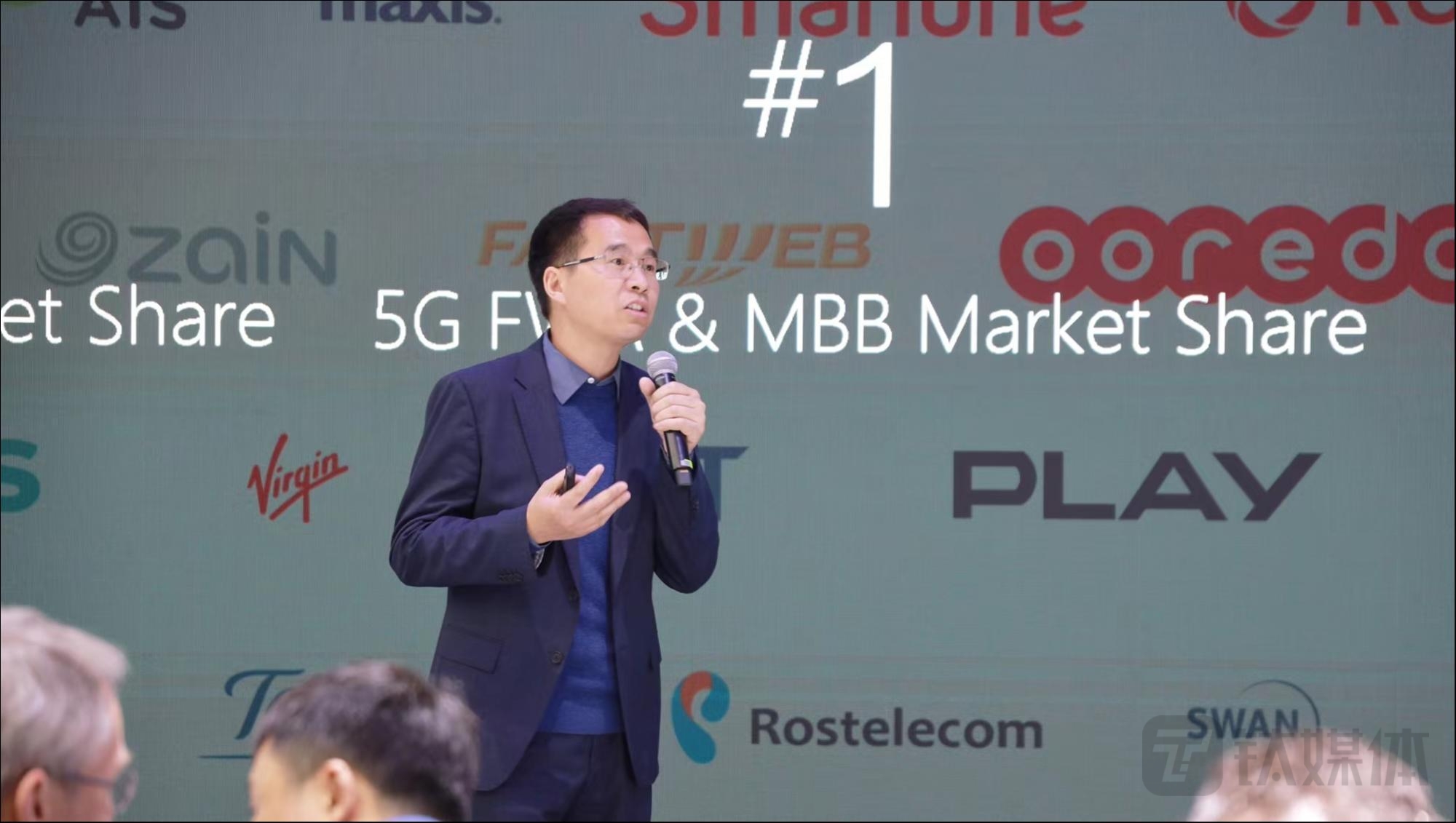 后5G时代，中兴终端重构万物智联新价值｜MWC 2023_老虎社区_美港股上老虎 - 老虎社区