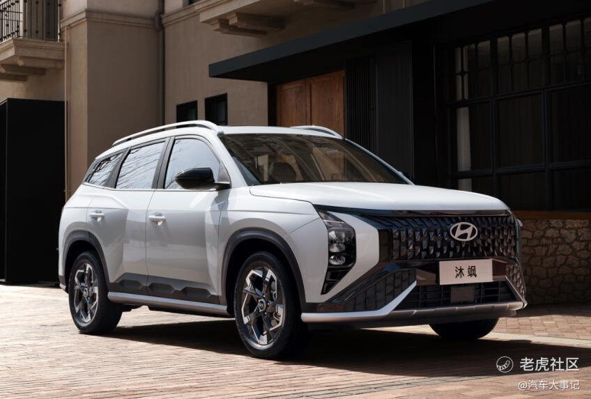 ix35继任者！定名沐飒，现代MUFASA预售13.98万起_老虎社区_美港股上老虎 - 老虎社区