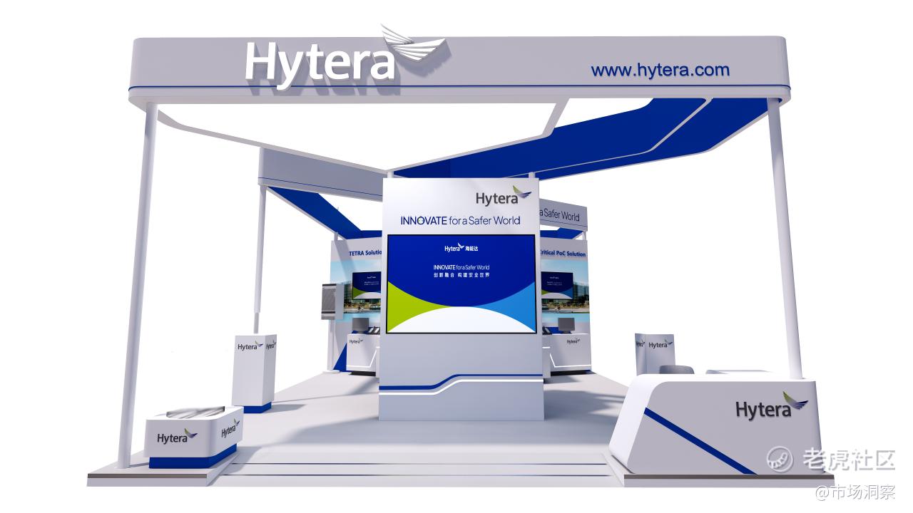 海能达即将亮相GITEX Africa 2025，重磅发布全新5G MCX终端PNC660_老虎社区_美港股上老虎 - 老虎社区