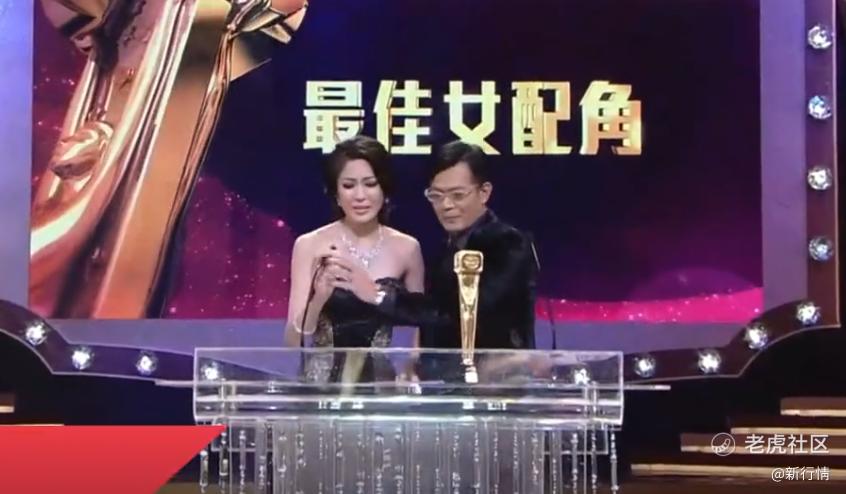 暴涨240%，TVB艺人淘宝直播带货日销2350万_老虎社区_美港股上老虎 - 老虎社区