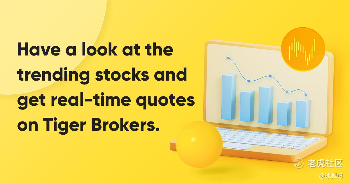 维立志博-B(09887)_个股概要_股票价格_最新资讯_行情走势_历史数据 - 老虎社区