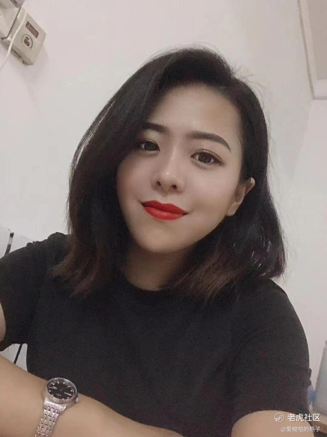 $U 20221118 28.0 CALL$ 不错_老虎社区_美港股上老虎 - 老虎社区