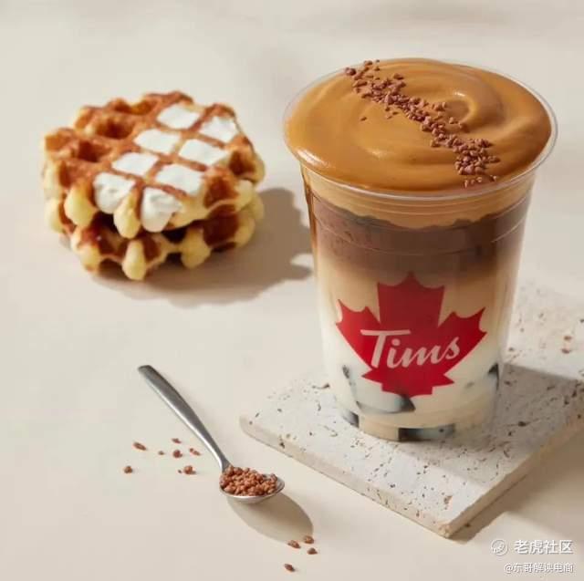 Tims中国首份“成绩单”：净亏损1.95亿元_老虎社区_美港股上老虎 - 老虎社区