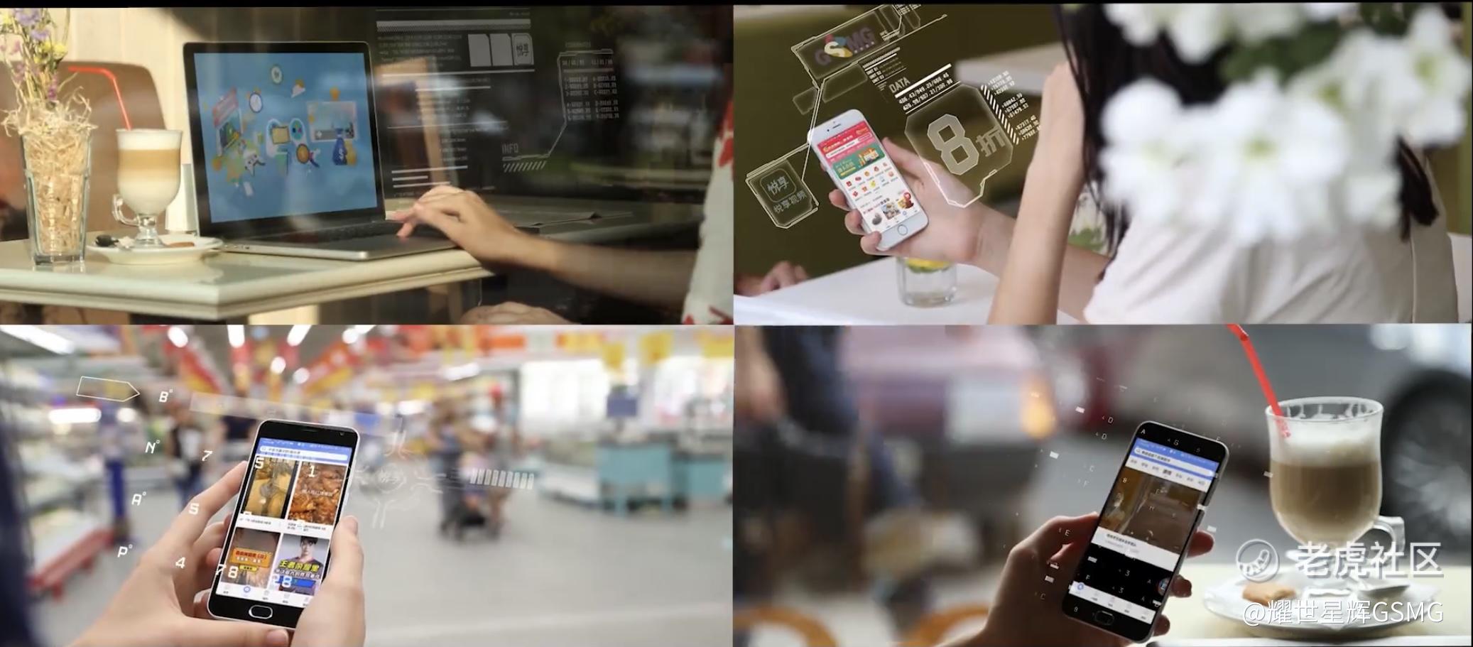 耀世星辉与中国电信天翼视讯签订AR战略合作协议_老虎社区_美港股上老虎 - 老虎社区