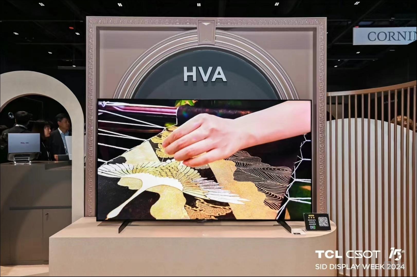 TCL华星首款印刷OLED笔电产品亮相SID 2024，预计明年实现量产出货_老虎社区_美港股上老虎 - 老虎社区